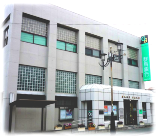 群馬銀行 営業時間･電話番号など[宇都宮･池袋他]の各支店【東京･神奈川･千葉･長野･大阪･栃木】 | コードリスト